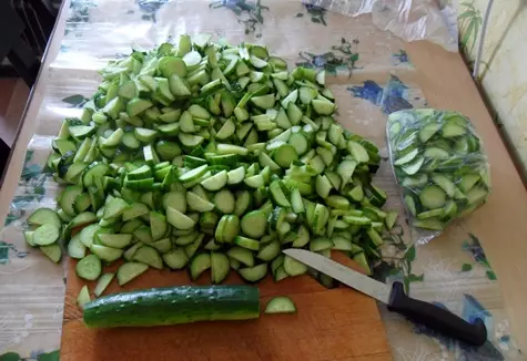 Cucumbers in the package for the winter
