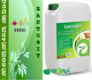 Instrucións para o uso de Bastophite para plantas, composición e análogos de funxicida