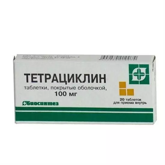 streptomycin និង tetracycline ។