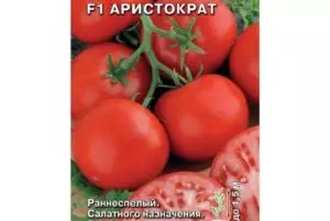 Opis aristokrata rajčice paradajza, karakteristike uzgoja i žetve