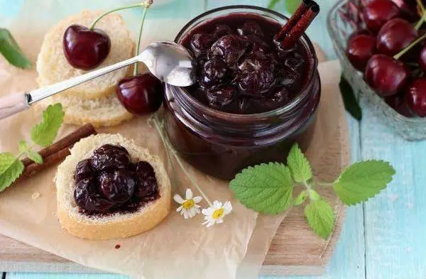 Jam-ប្រាំនាទី