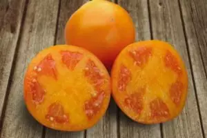 Description of the variety of Tomato Aisan and its characteristics