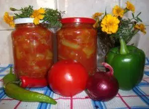 Top 12 Recipes Tarika avy amin'ny fahazoan-dàlana Bulgaria Pepper Fingers ho an'ny ririnina
