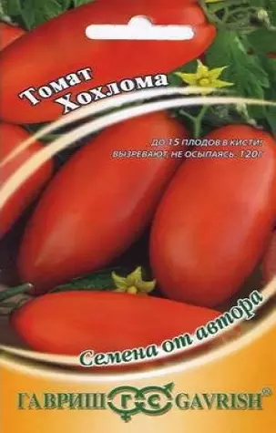 Pomidorų khokhlomos apibūdinimas ir charakteristika, jo derlius