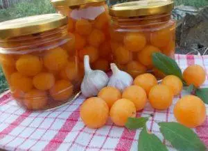 Simple recipe for preserving Alyci, like olives for the winter