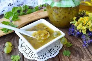 Оригинална рецепта за приготвяне за конфитюр от цариградско грозде с мента за зимата