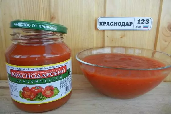 Saus krasnodar.