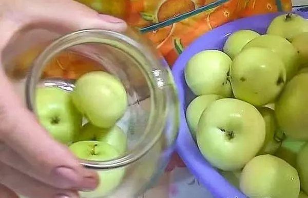 Ureated apples