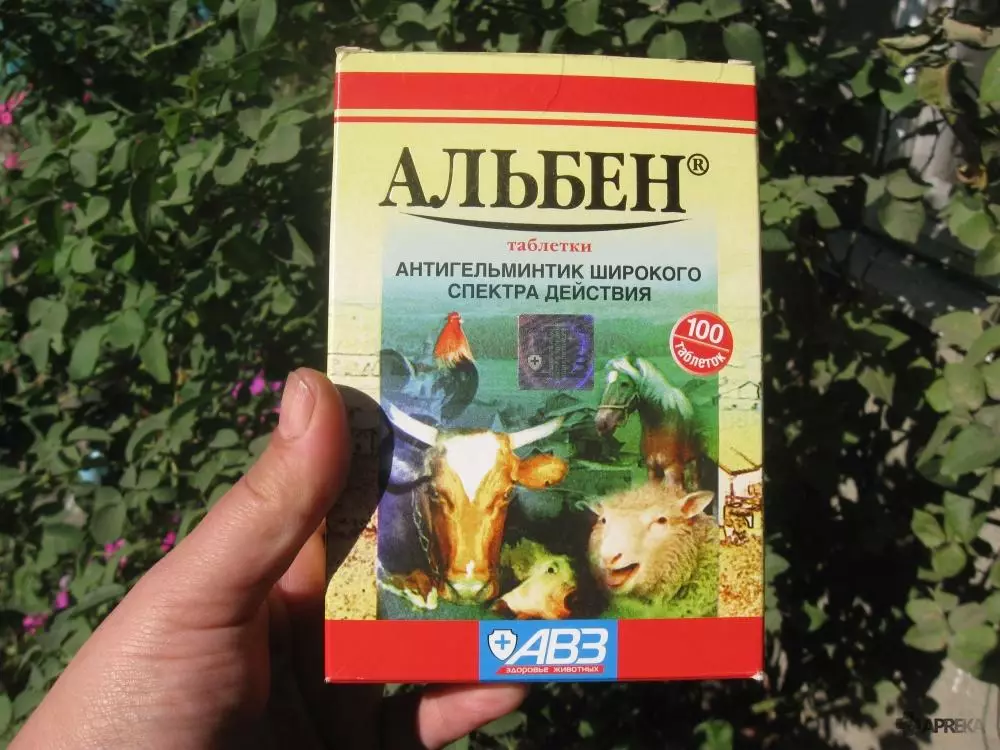 Таблети Albene.