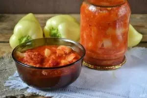 简单的准备食谱窗台从保加利亚胡椒冬天与番茄酱