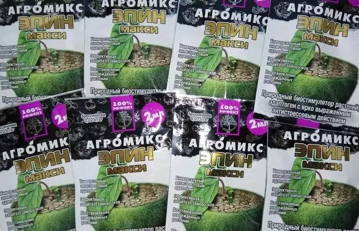 Epin Agromix