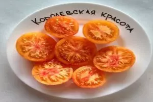 Beskrivning av tomatomatkvaliteten, dess karaktäristiska och utbyte