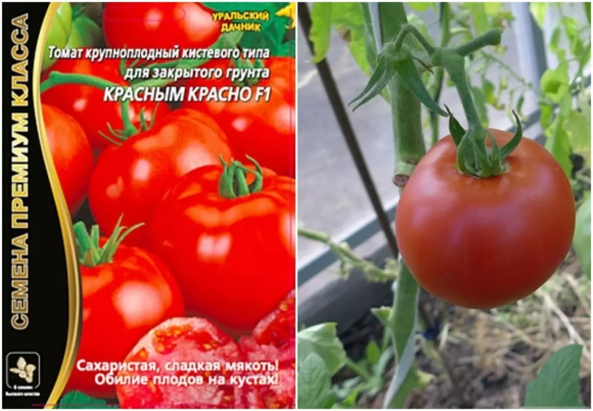Tomato e khubelu e khubelu: litšobotsi le litlhaloso tsa mefuta e fapaneng, e le sehlahisoa se nang le foto