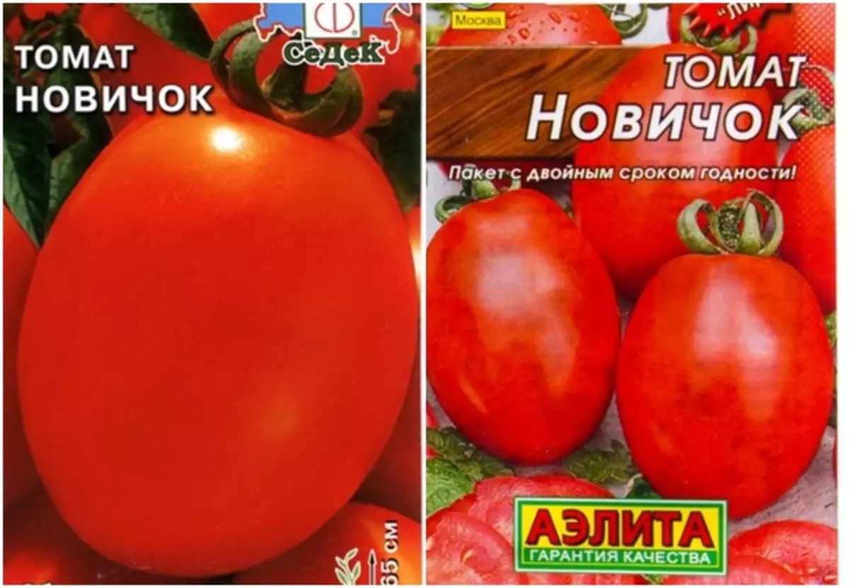 Semințe de tomate novice