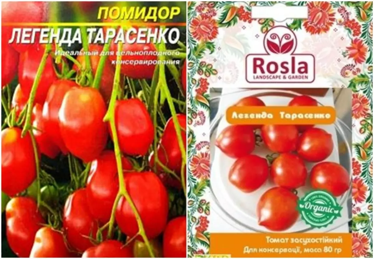Grenn tomat lejand Tarasenko