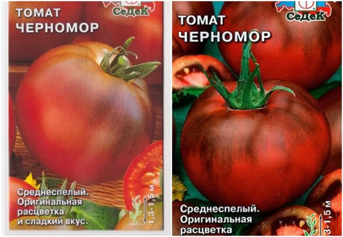 Tomatfrø Chernomor.