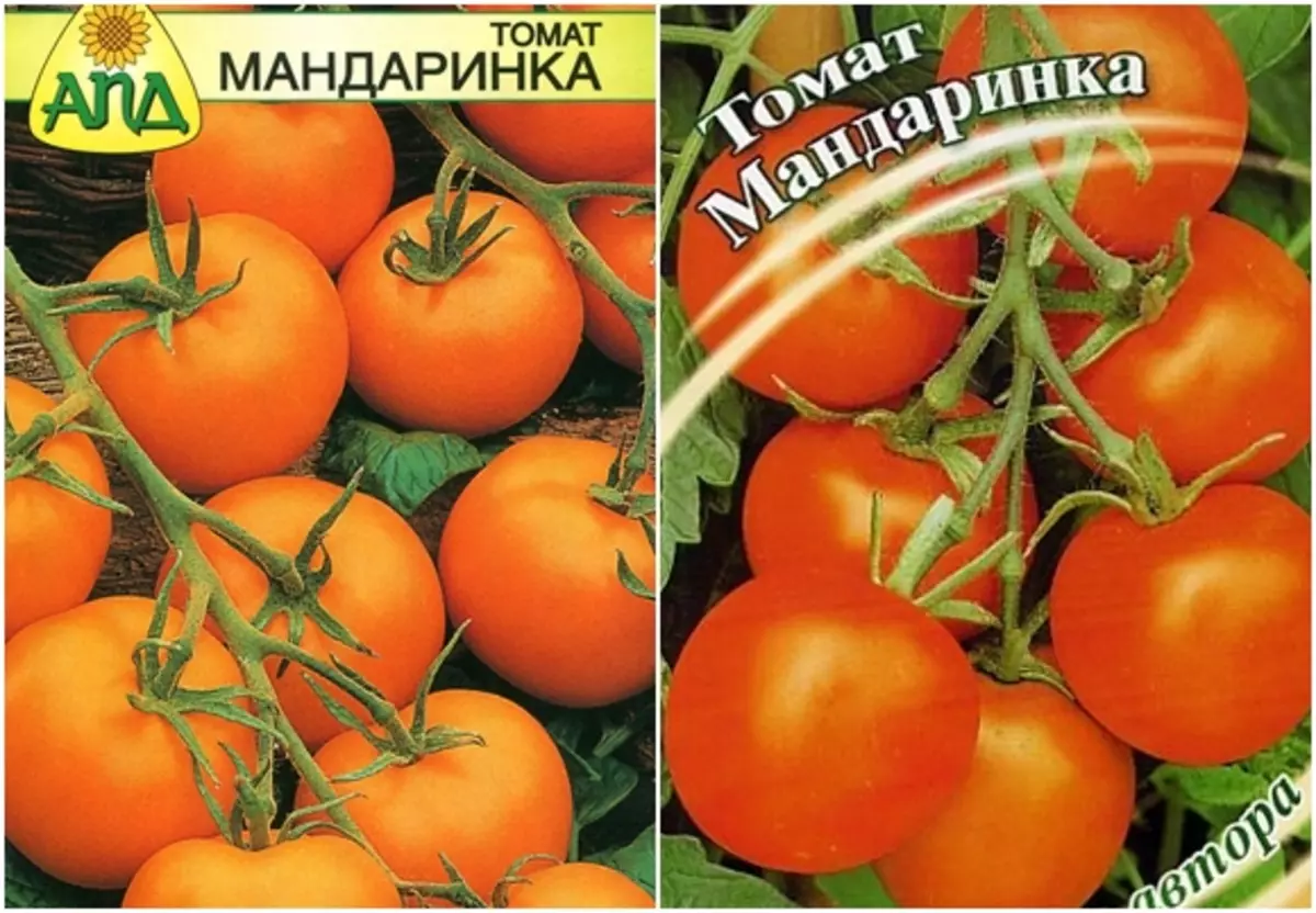 Pomidorų sėklos Mandarina.