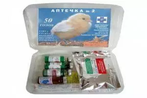 Il contenuto del kit di pronto soccorso per polli e istruzioni per l'uso di droghe