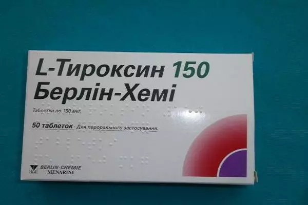 Tyroxin 준비