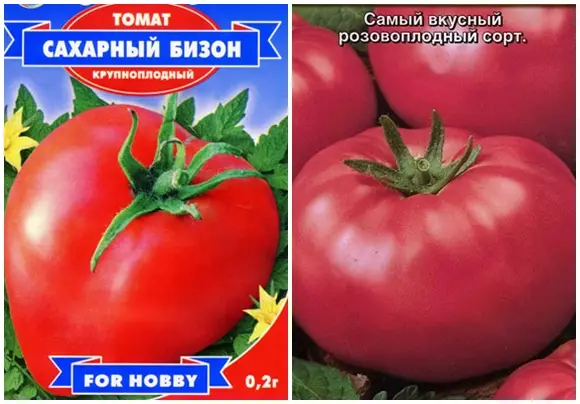 Tomato-Semoj Sugar-bizono