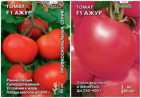 Bibit tomat mbukak fungsi F1