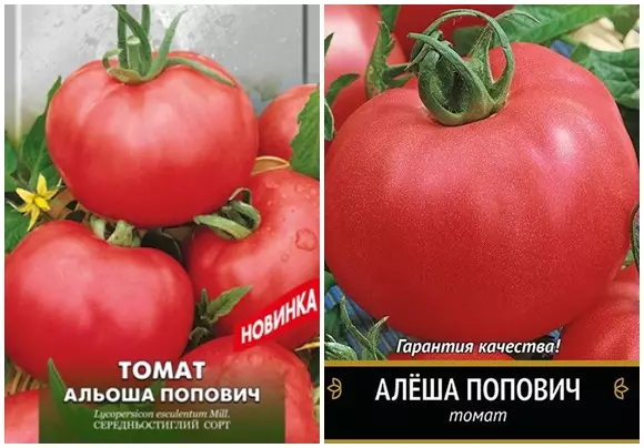 Pomidor toxumu aleş popoviç