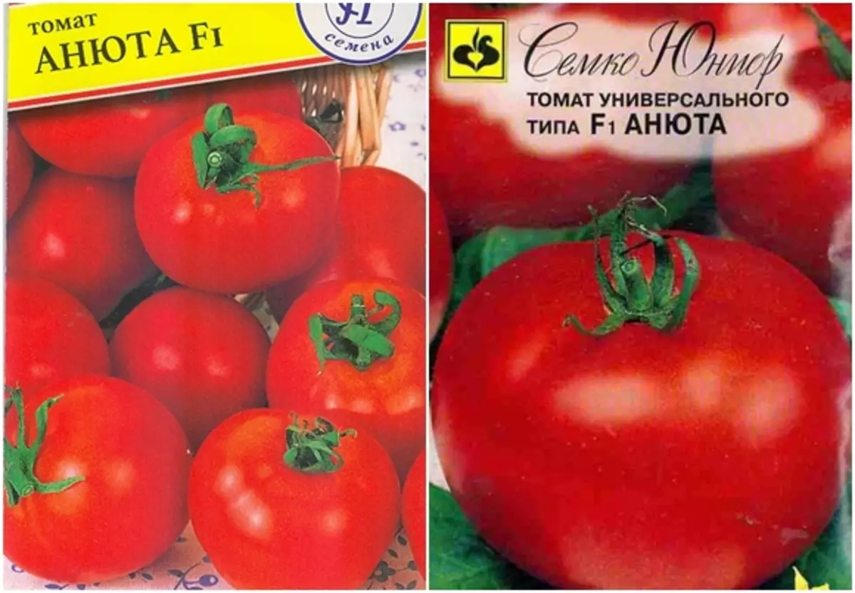 Awọn irugbin tomati Annie