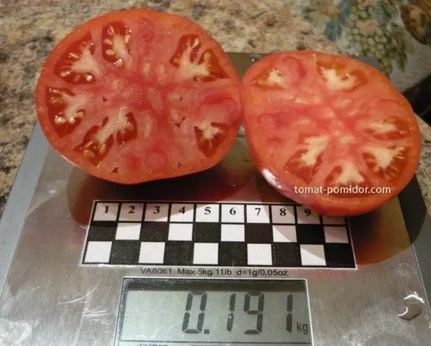 Tomato Alsu mune mamiriro