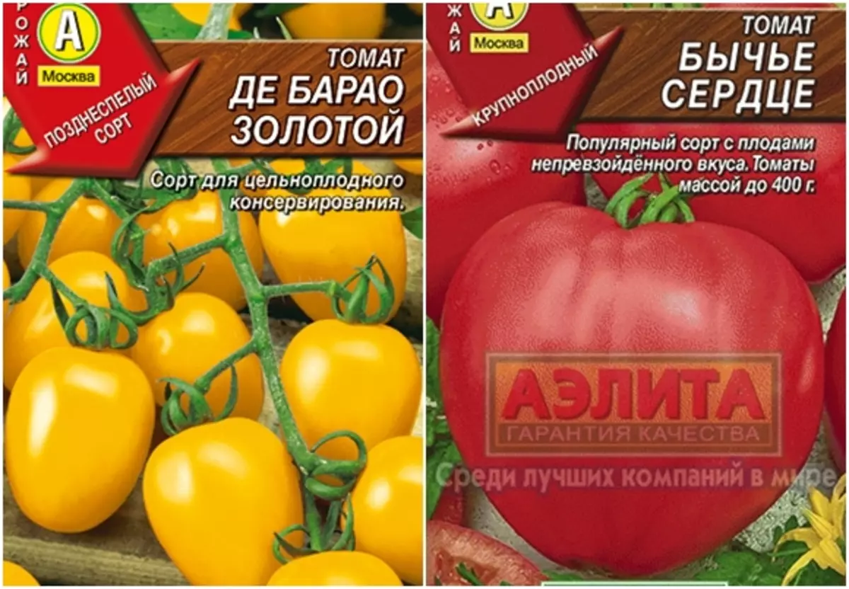 Sieden fan Interederminant Tomaten