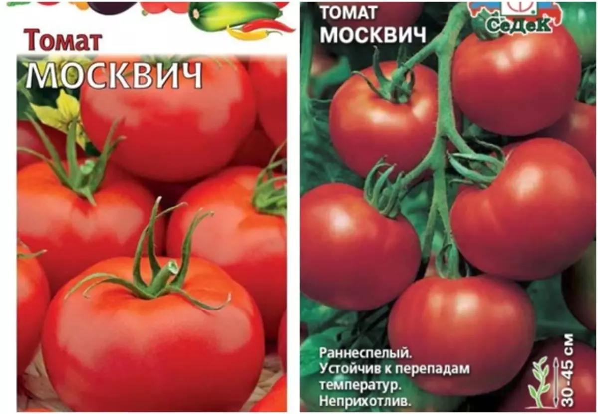 Semena Tomati Moskvich