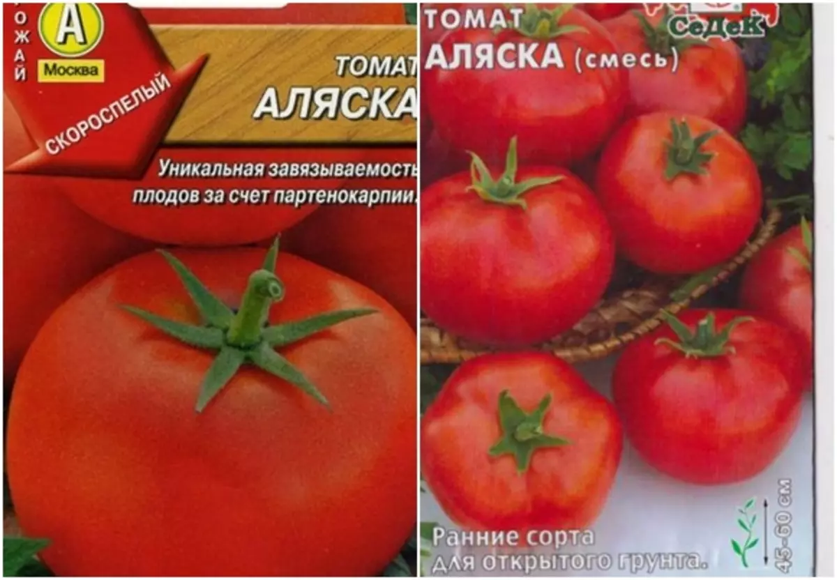 Tomato seeds Alaska.