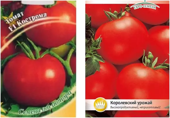 F1 tovên tomato