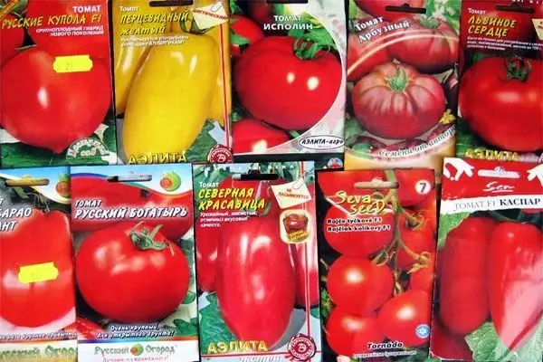 Tomatovas šķirnes