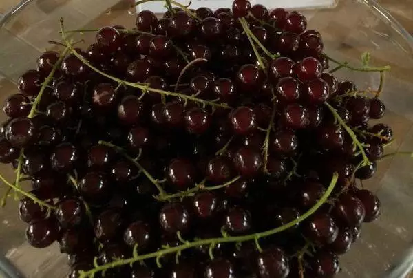 মদ currants.