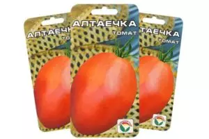 Beskrivning av sorten Tomat Altack och dess egenskaper