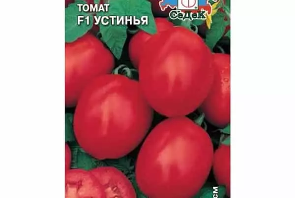 Tomato semoj ustinia