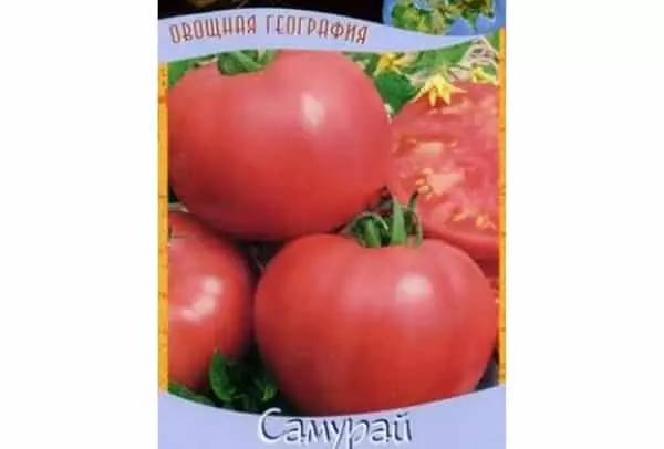 Sumurai tomat frøemballage