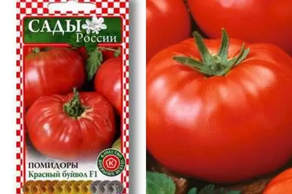 Semillas de tomate BUFFALO ROJO
