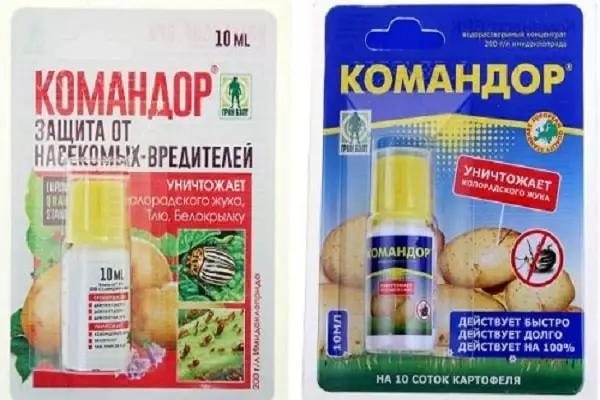 Командант