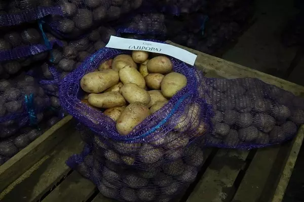ронлив картофи