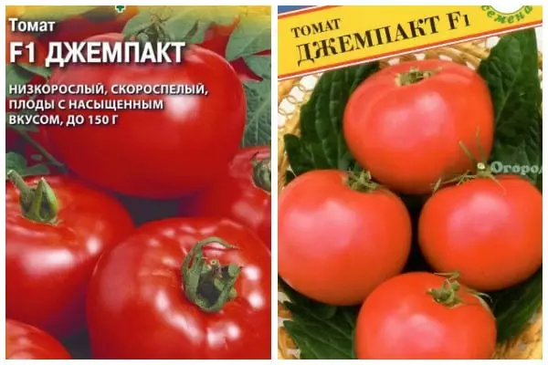 Fræ af Tomato Jempact