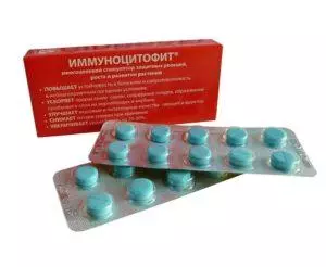 Immunoitio, doza we analoglaryň ulanmak we düzümi ulanmak boýunça görkezmeler