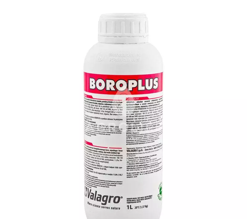 Boroplus fertilizer.