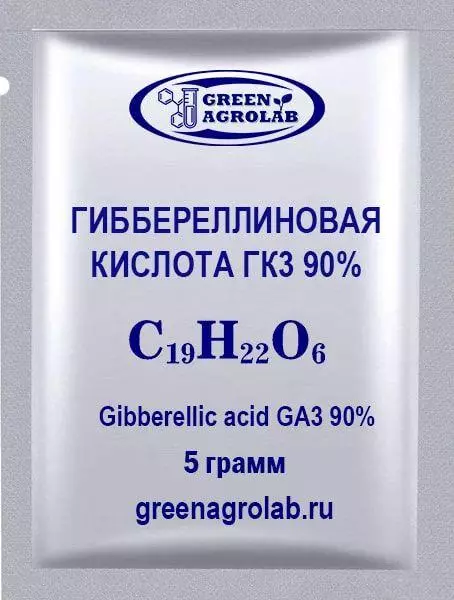 Gibbellic acid