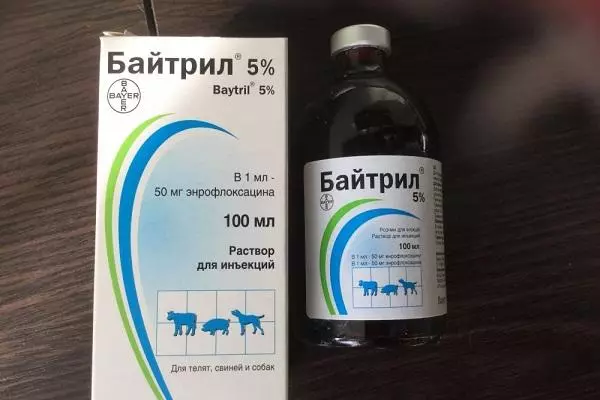 Антибиотик Баитрил