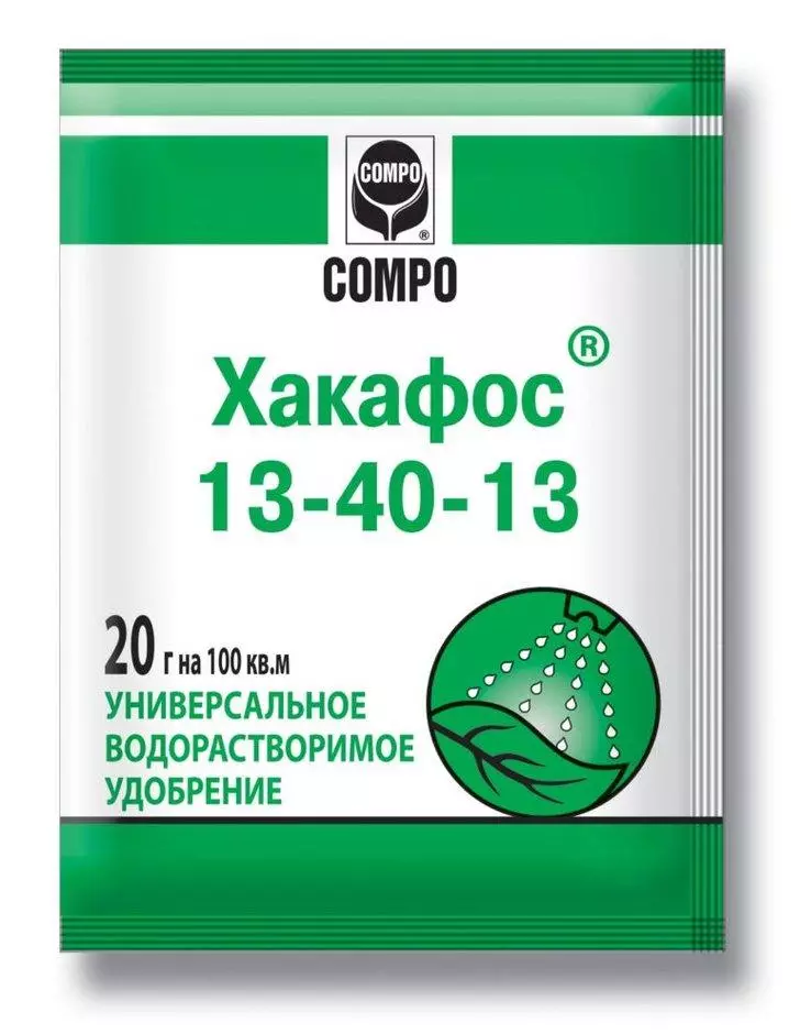 Khakafos Drug