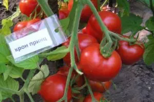 Deskripsyon nan tomat varyete Crown Prince ak karakteristik li yo