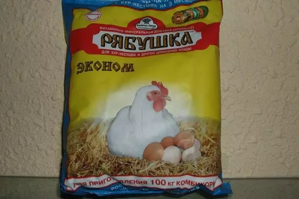 Pakket ryabushka