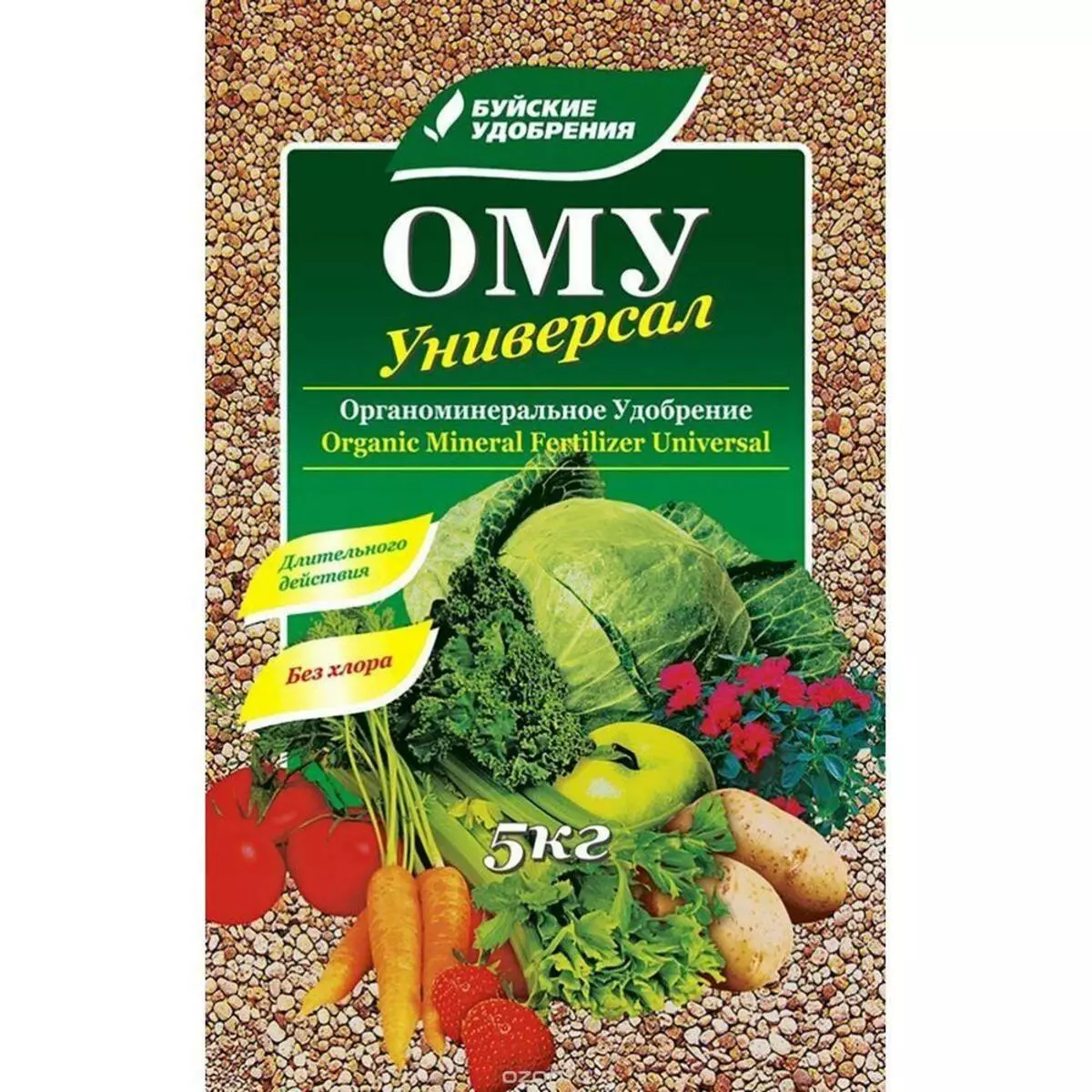 OMA Universal Fertilizer