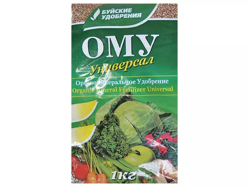 OMA Universal Fertilizer